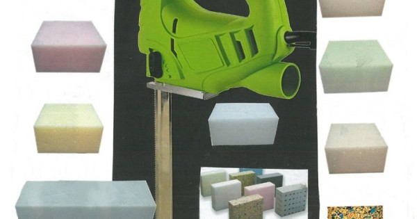 ΑΦΡΟΛΕΞ FOAM 55x65 ΠΑΧΟΣ 6cm ΠΥΚΝΟΤΗΤΑ Νο200 ΜΑΛΑΚΟ